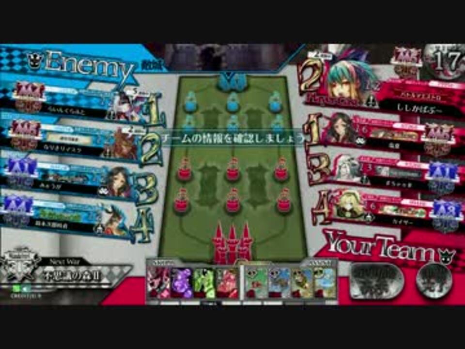 【wlw：Ver.1.60-B】前に出たい人のﾜﾝﾀﾞｰﾗﾝ その12【AA5アリス】 - ニコニコ動画