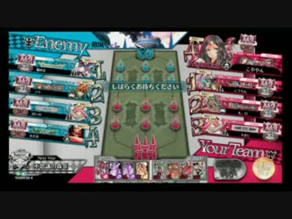 【WLW】月輪ロード（対温羅）【AA3】 - ニコニコ動画