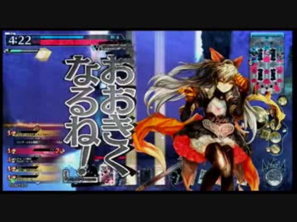 【WLW】一年戦争の先を目指して2【AA2】 - ニコニコ動画