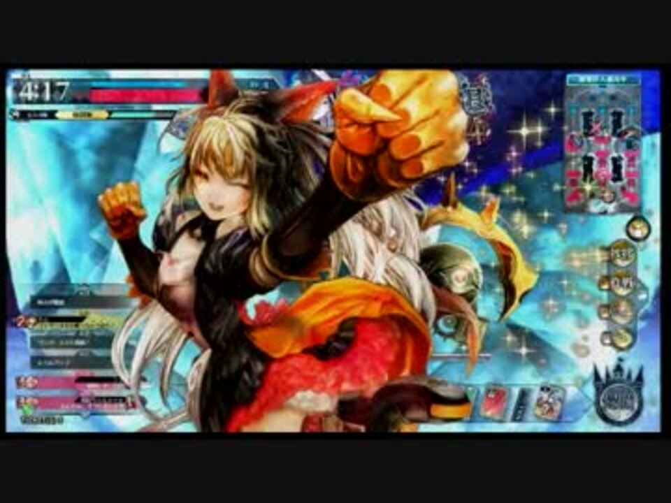 【WLW】一年戦争の先を目指して3【AA2】 - ニコニコ動画