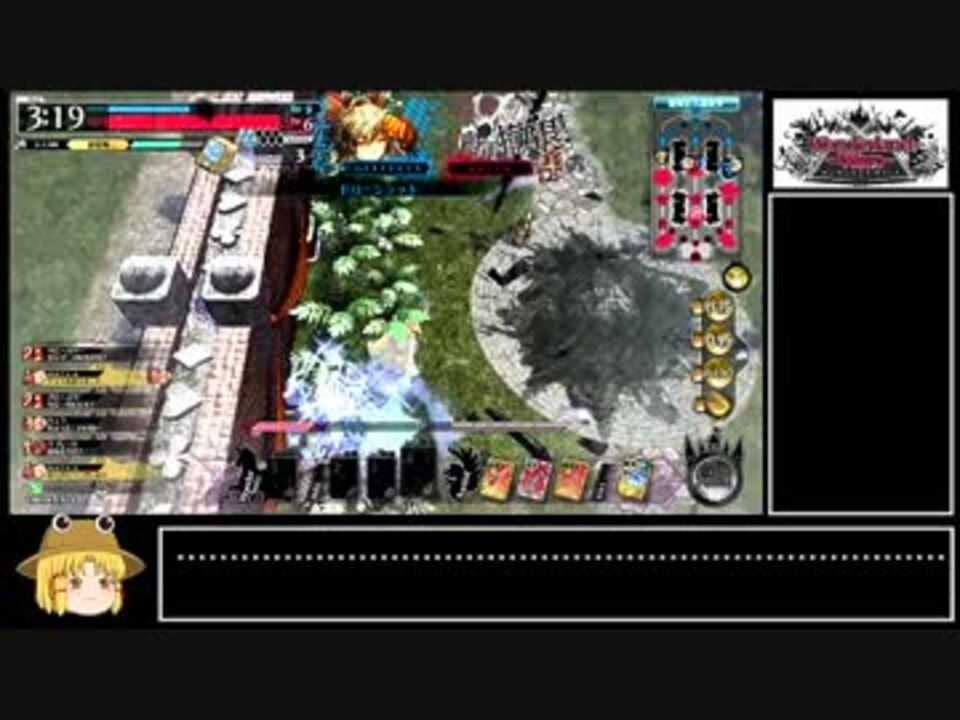 【WLW 14】AA5サンドリヨンくんが歌うブルース - ニコニコ動画