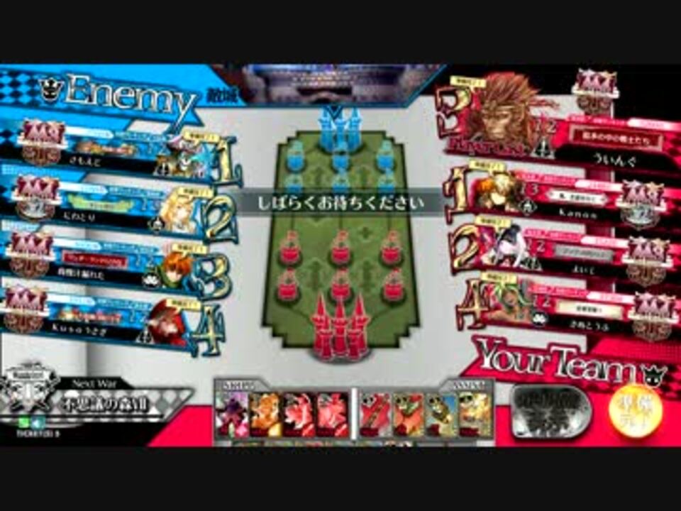 のんびり楽しむwlw その23【AA4 美猴】 - ニコニコ動画