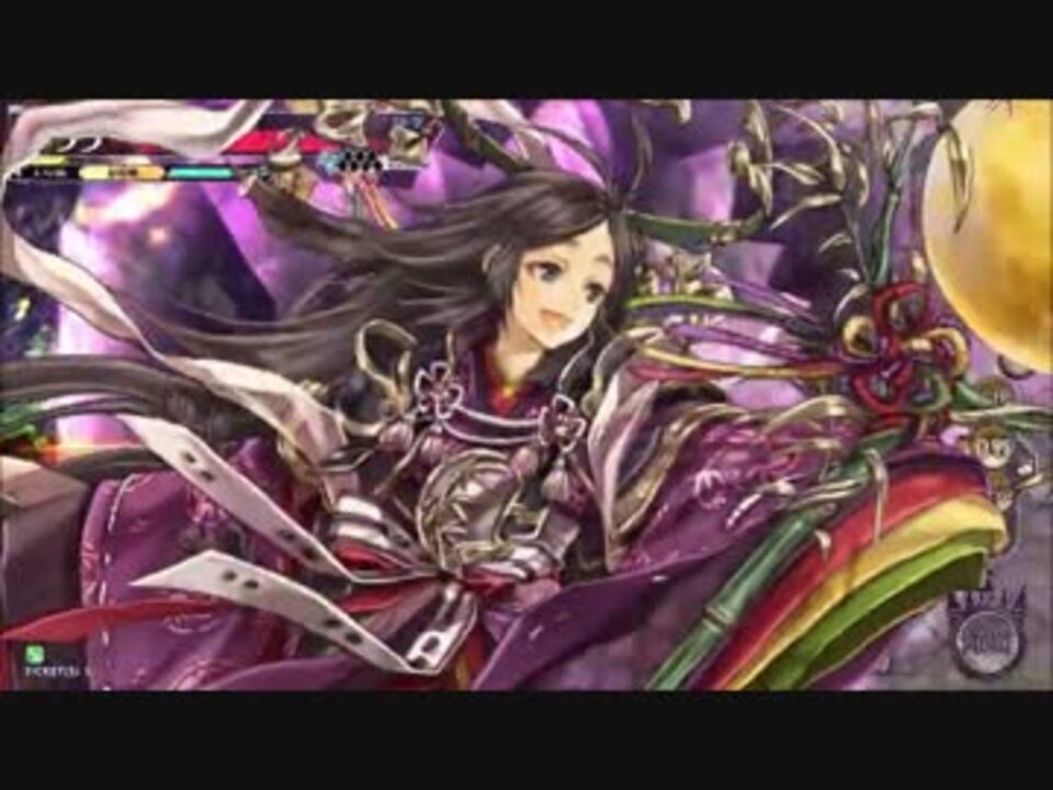 【wlw】みなさまのおかげでした。 その10【AA4 かぐや】 - ニコニコ動画