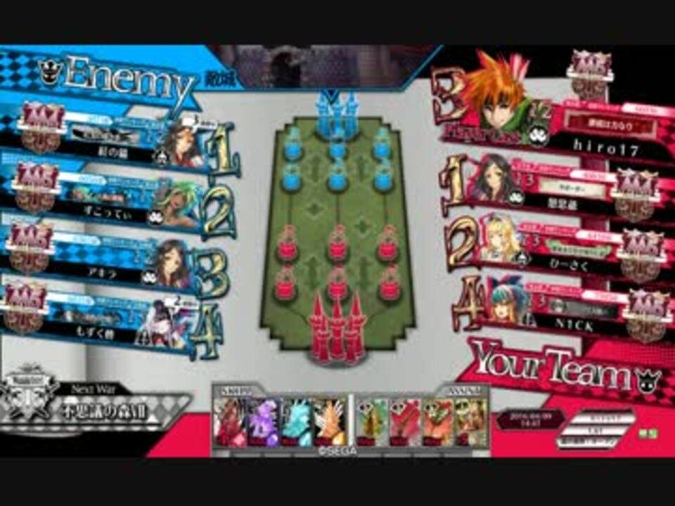 【WLW】いつか戦えるようになるその日まで part6 【ピーター・AA5】 - ニコニコ動画