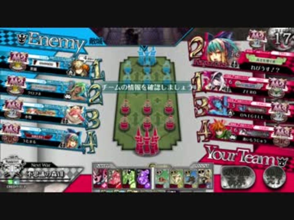 【wlw】これが、私の神筆です・・・40本目【AA2】 - ニコニコ動画