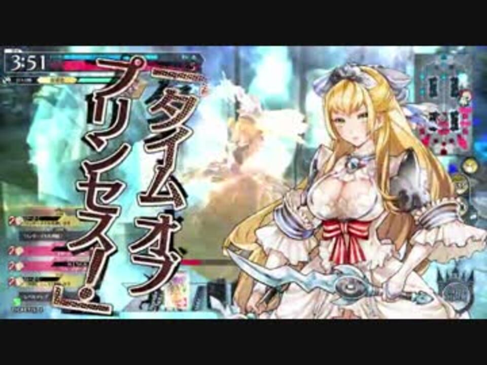 【wlw】 勝率65%を目指すサンドリヨン 【AA5】 - ニコニコ動画
