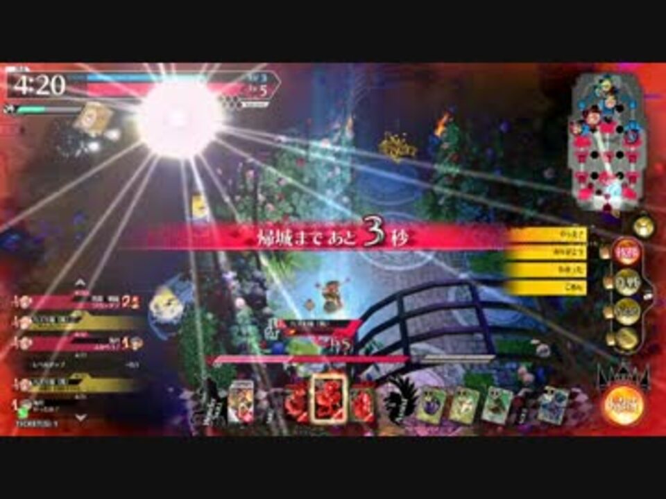 【AA3】週刊WLW その78 桃色の夢想曲① 【ミクサ】 - ニコニコ動画