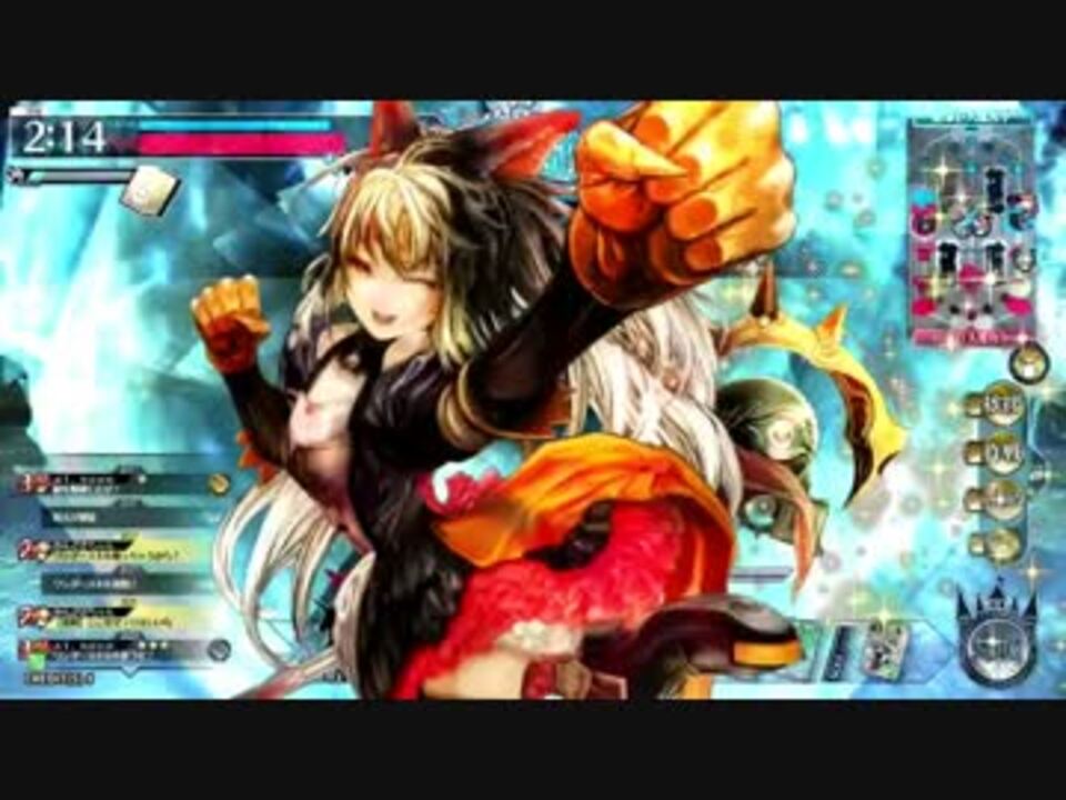 [wlw]御伽ノ日記 p047.一発撮り全キャスト：シャリ編[AA5/シャリス] - ニコニコ動画