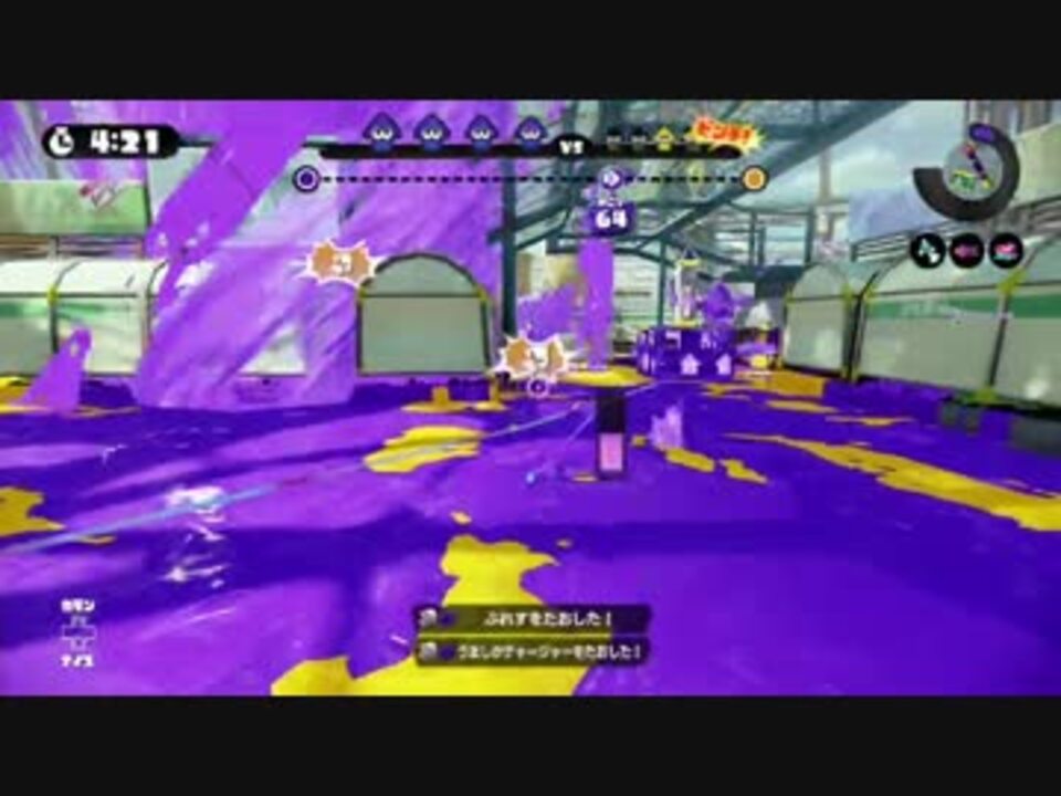 【Splatoon】 SUSHI-WASABI-GIRL (EXTENDED) 【s+99】 - ニコニコ動画