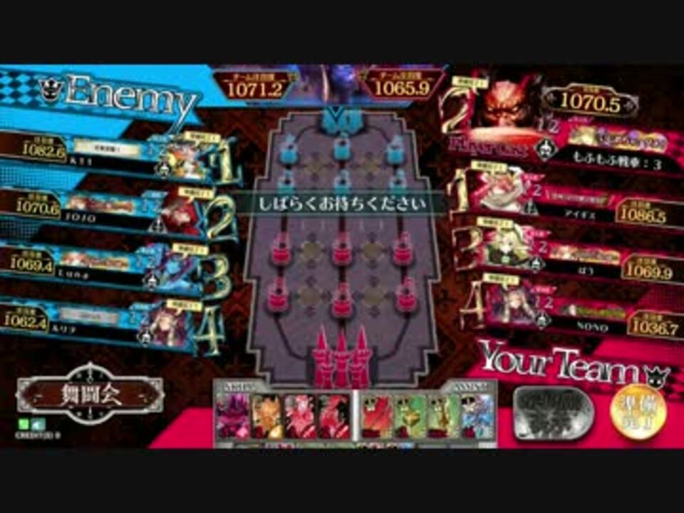 【wlw】ハルウララァ！【AA3温羅・舞闘会】 - ニコニコ動画