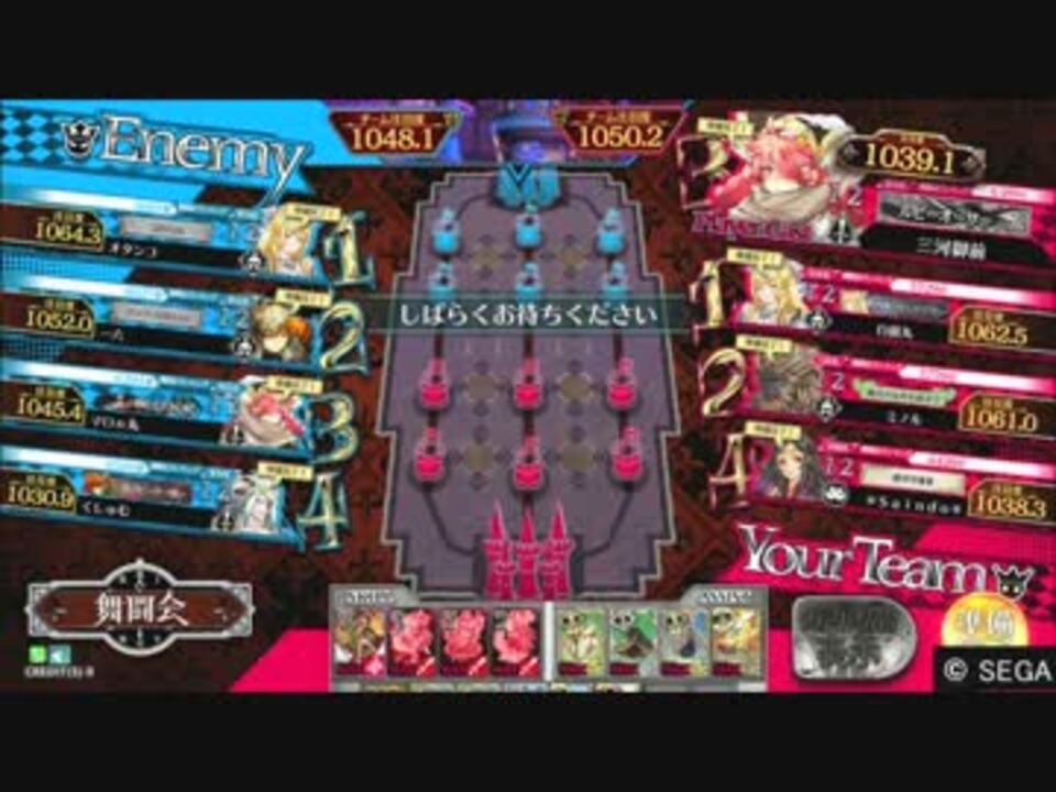 【WLW】春の舞闘会ミクサ【AA3】 - ニコニコ動画