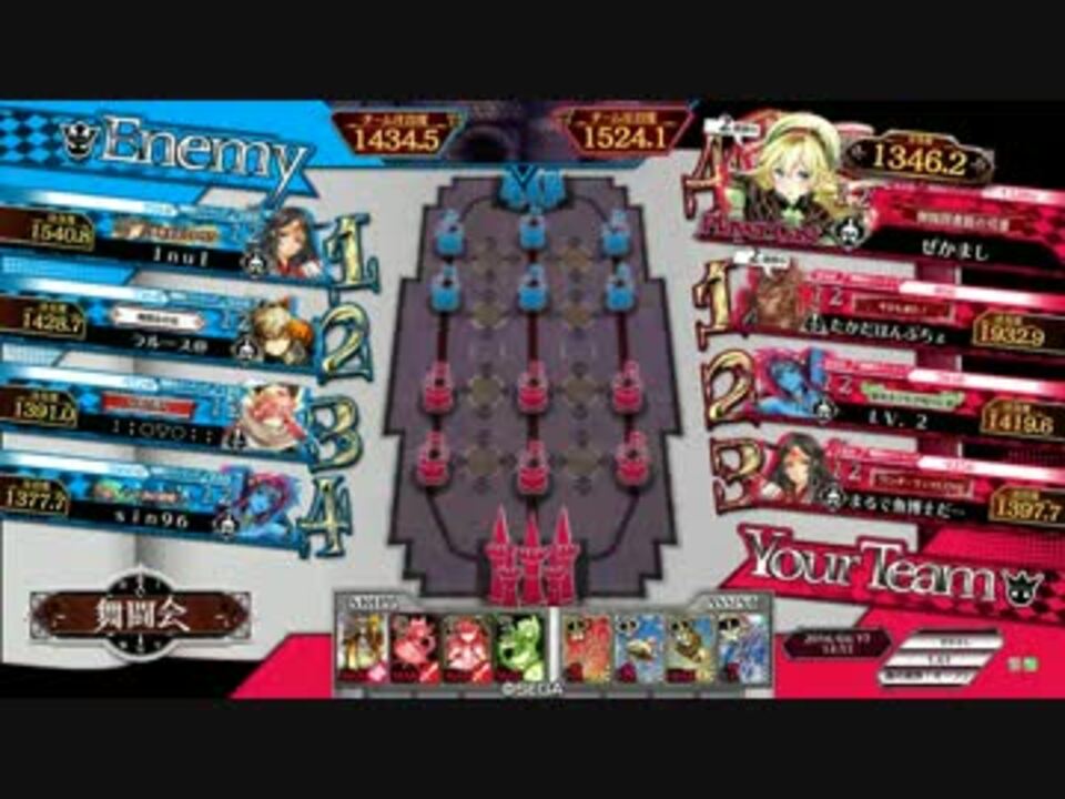 【wlw】小銭がどんどん英世がしゅっしゅ【AA3_リン】part9 - ニコニコ動画