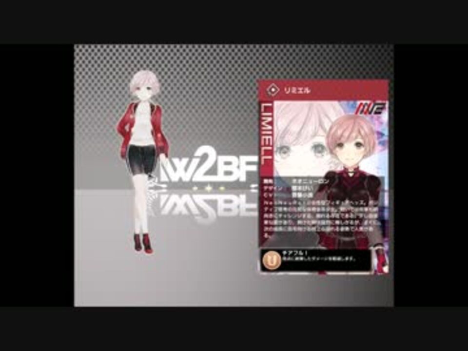 NeoNeuRonシングルモードBGM - ニコニコ動画