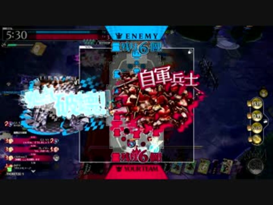 [WLW] [舞闘会] 舞闘会の花を目指して[AA2][注目度1741.7] - ニコニコ動画