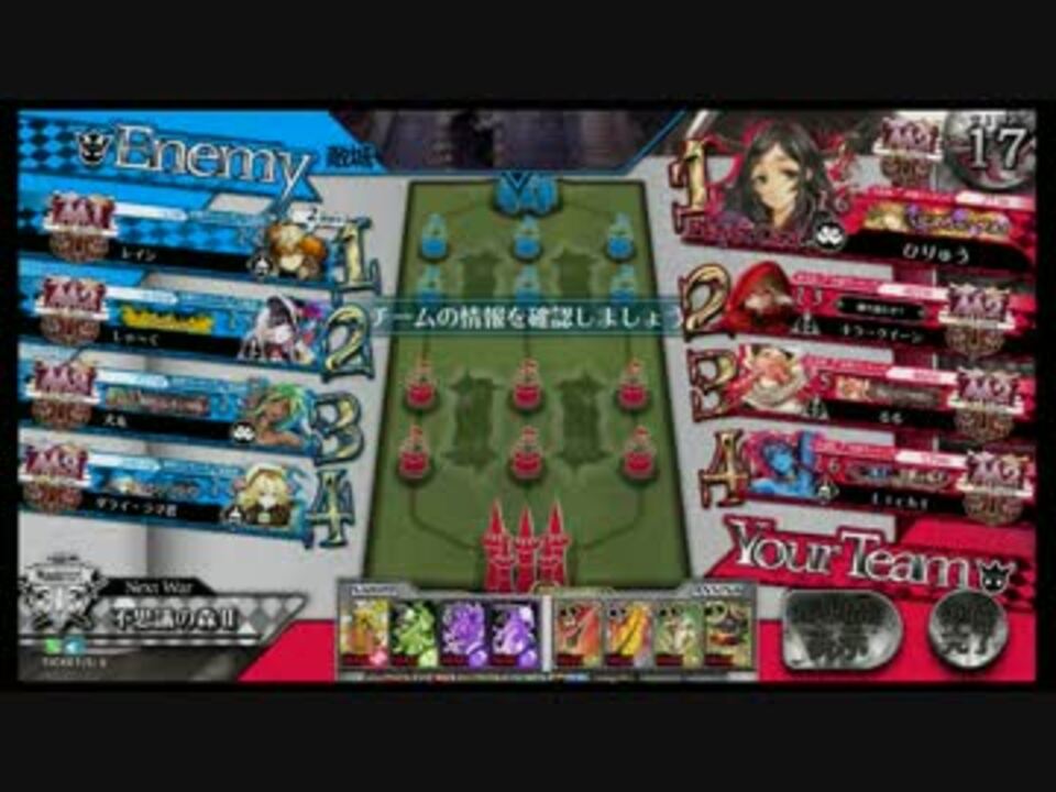 【WLW】堅気な方の月姫【AA2かぐや】 - ニコニコ動画