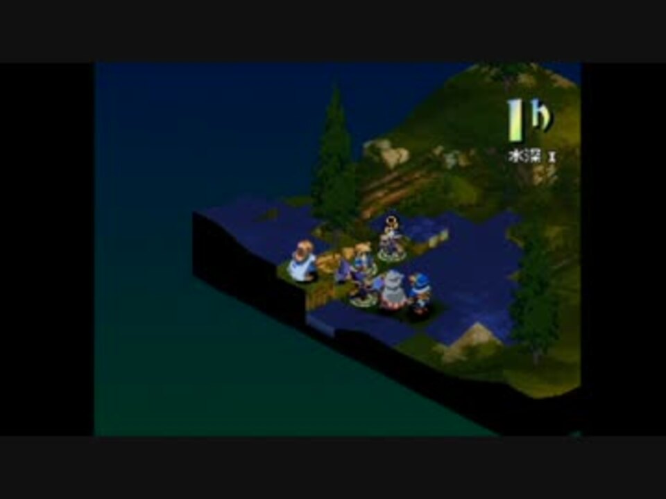 【詰みゲー実況】タクティクスな男になりたい【FFT】Part6 - ニコニコ動画