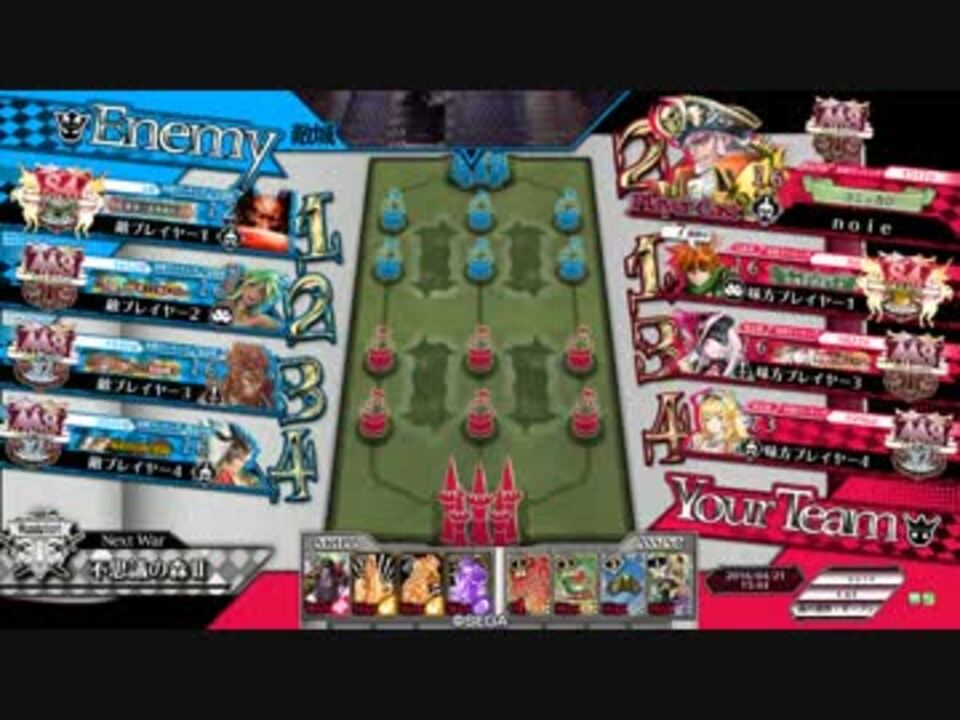 【wlw】エンジョイ勢の中央フック【AA3】 - ニコニコ動画