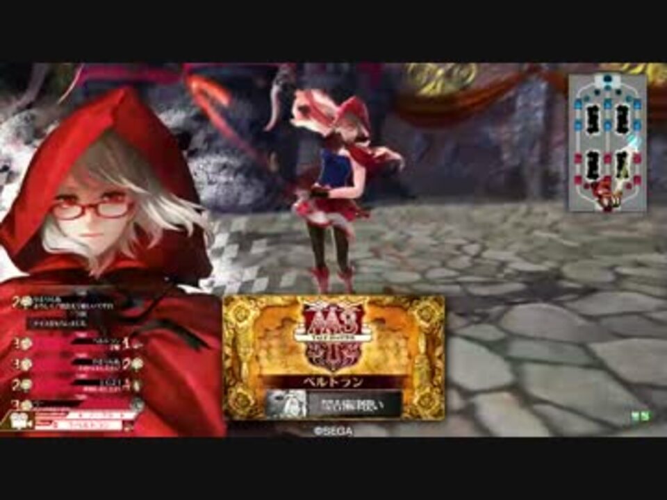 【WLW】【AA3】【スカーレット】心からのプレゼントを 5かじり目 - ニコニコ