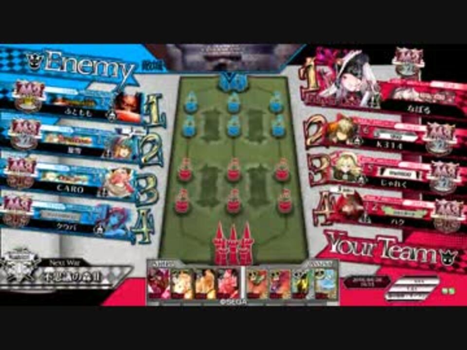 【WLW】 御伽の国で戯れる 5日目 【AA2 アシェ】 - ニコニコ動画