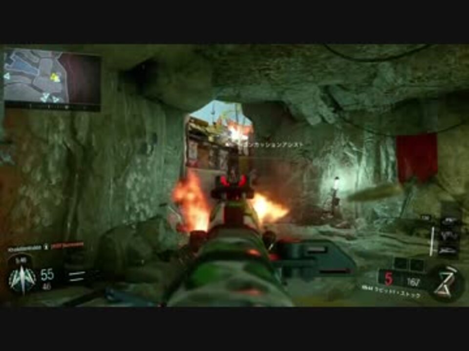 【CoD:BO3】 ARにストックが無いのは厳しい(｡･ω･)ﾉﾞ - ニコニコ動画