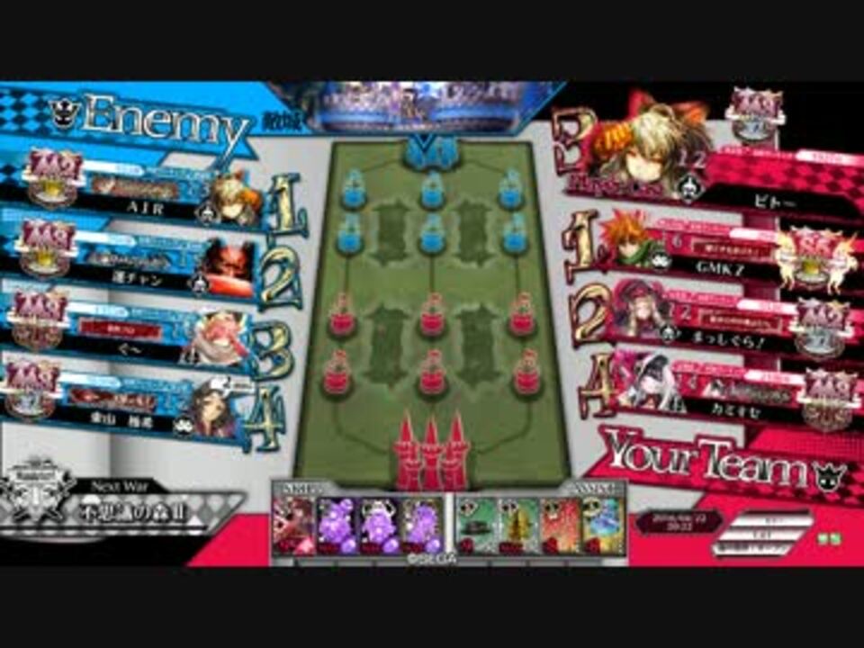 【wlw】#02【AA3 シャリス】 - ニコニコ動画