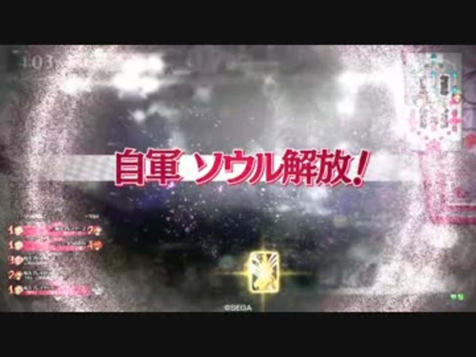 【WlW】もはや浮気しかしないミクサ使いpart9【A2 ピーター】視点ノーマル - ニコニコ動画