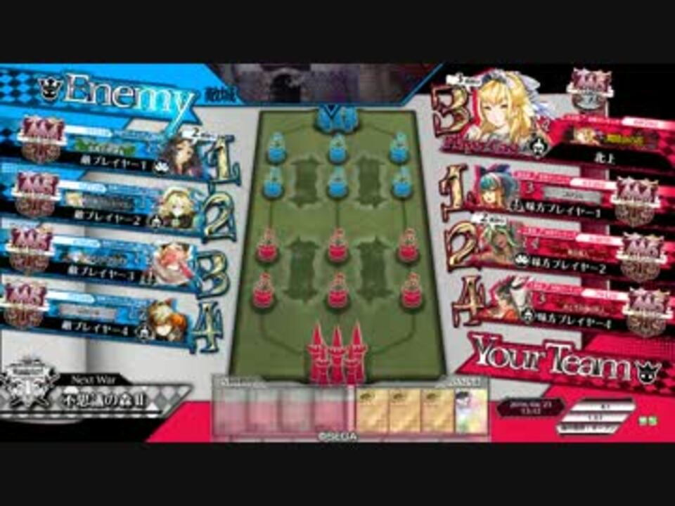 【wlw】ぱうんが行く その11【AA5 サンドリヨン】 - ニコニコ動画