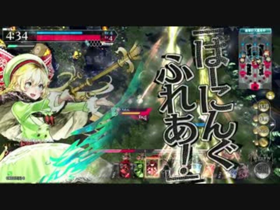 【wlw】Ti製Pちゃん2【AA4リン】 - ニコニコ動画