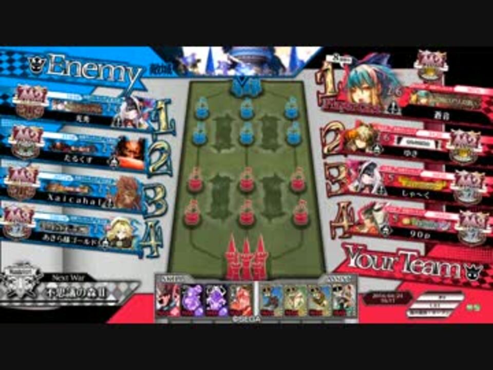 【WLW】御伽戦争ワンダラ 13年目【AA2アリス】 - ニコニコ動画