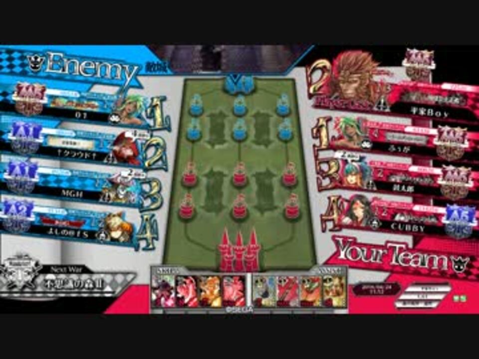 【wlw】歪みねぇ神筆使いになりたい Part7【AA5美猴】 - ニコニコ動画