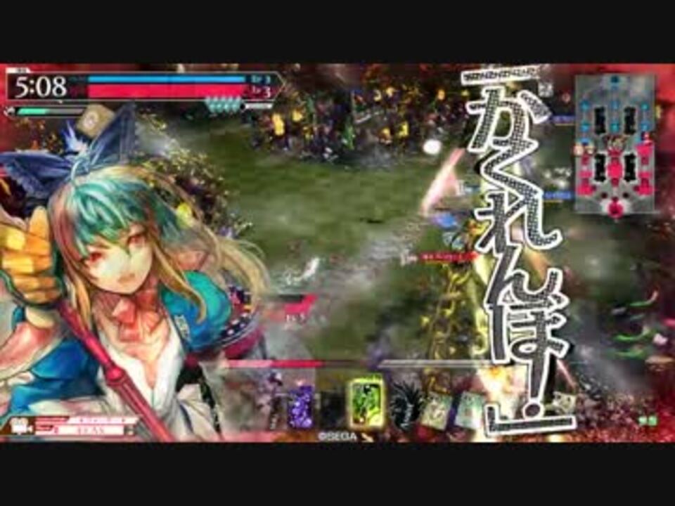 【WlW】しょっぱいアリス使いが行く その3【AA5】 - ニコニコ動画