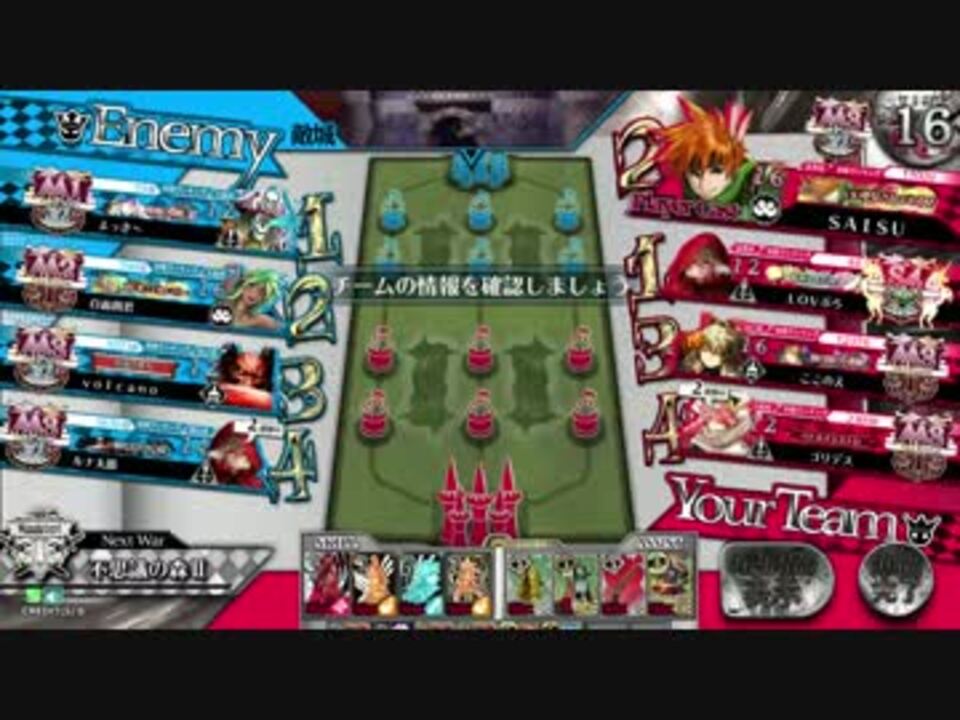 【wlw】 AA3 ピーター 【テスト】 - ニコニコ動画