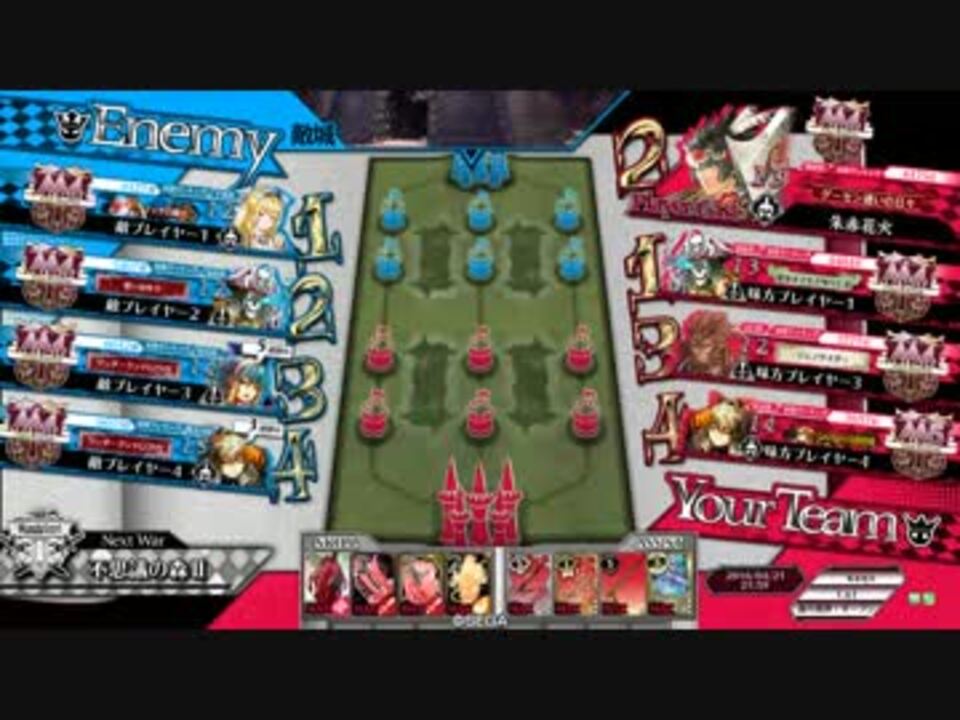 【wlw】吉備津【AA4】 - ニコニコ動画