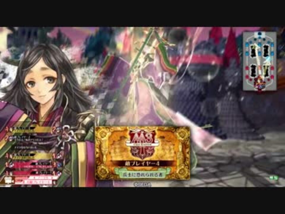 【wlw】開幕〇〇魚が逝く その37【AA3】 - ニコニコ動画