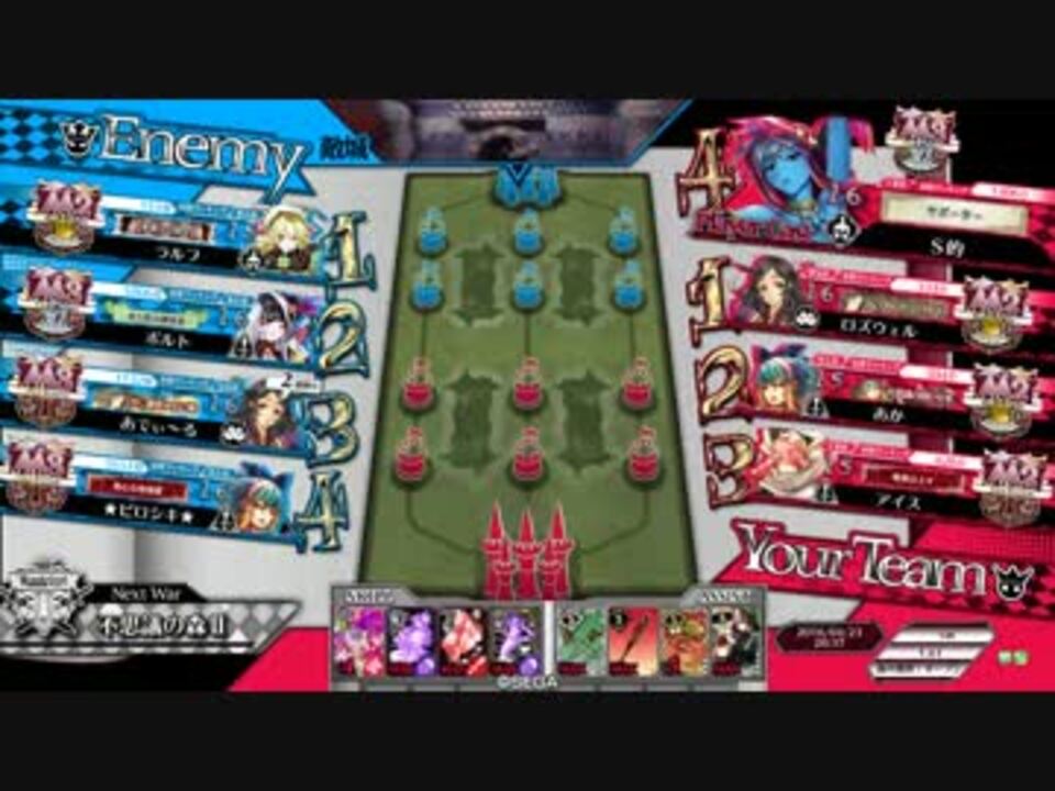 【wlw】生きのこりたい。 8【AA3メロウ】 - ニコニコ動画