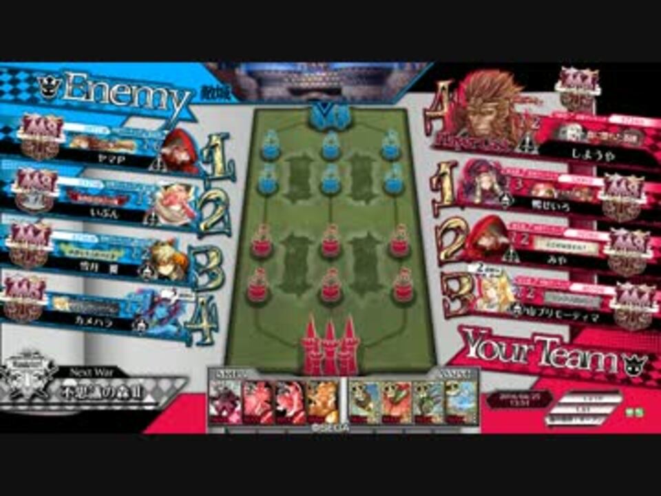 【WLW】ワンダーランドウォーズしようや26【AA4】 - ニコニコ動画