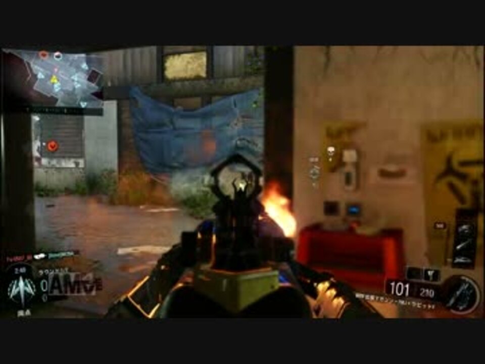 【COD:BO3】 鰊蕎麦がセーフガードをBRMとゴルゴンで遊ぶ【実況プレイ】 - ニコニコ動画