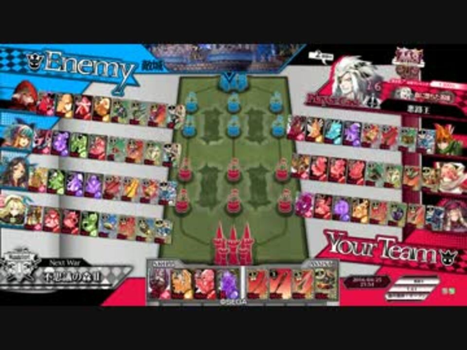 【wlw】妖怪乳首置いてけ その40【AA3闇吉備津】 - ニコニコ動画