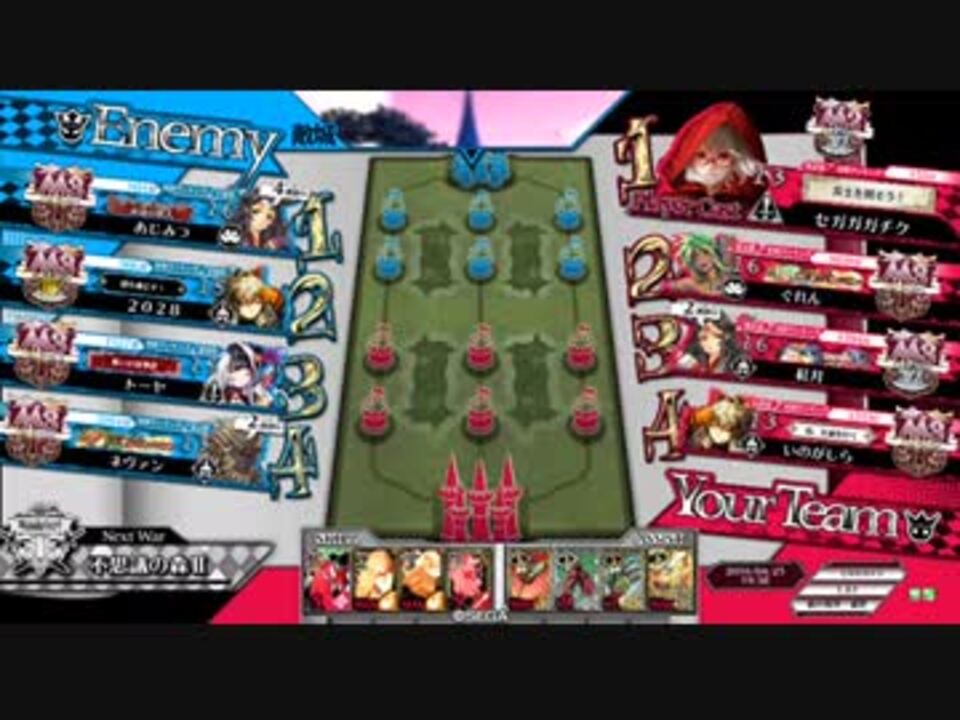 wlw 赤ハイエナ AA2 その2 - ニコニコ動画