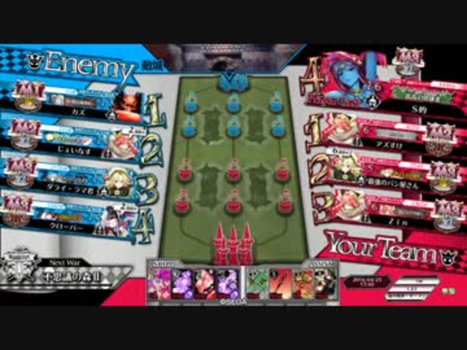 【wlw】生きのこりたい。 10【AA3メロウ】 - ニコニコ動画