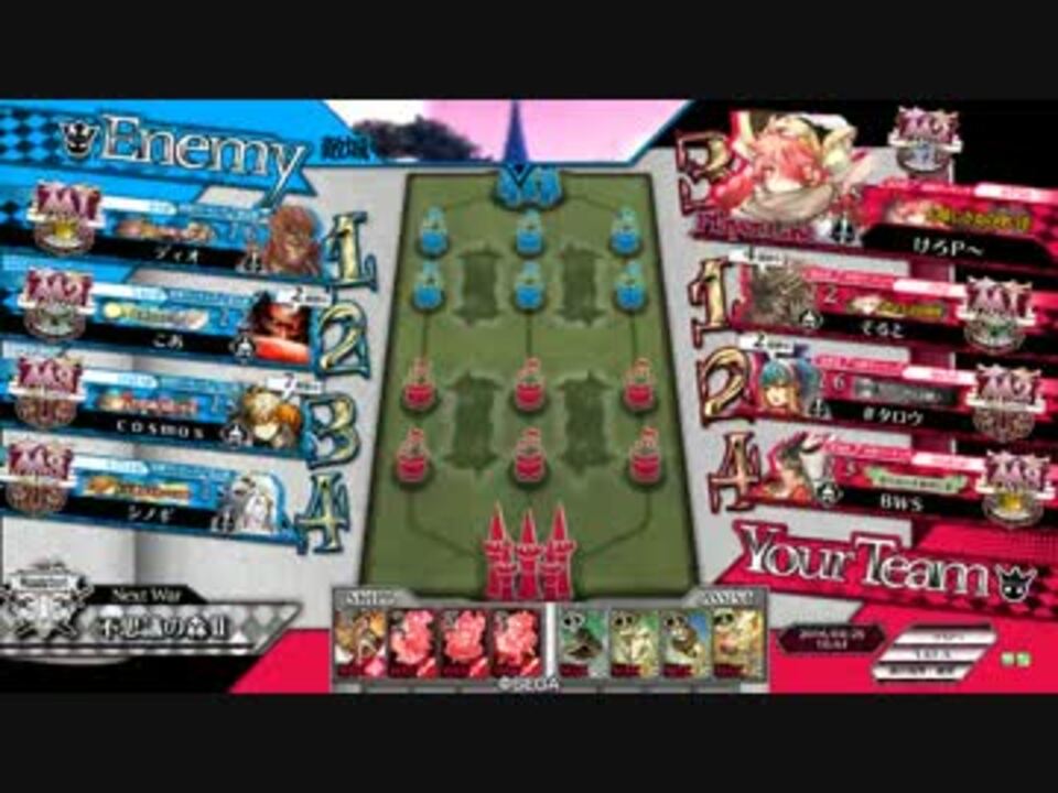 【wlw】マッチの輝きで、天下を覆い尽くすよ！18【AA2ミクサ】 - ニコニコ動画