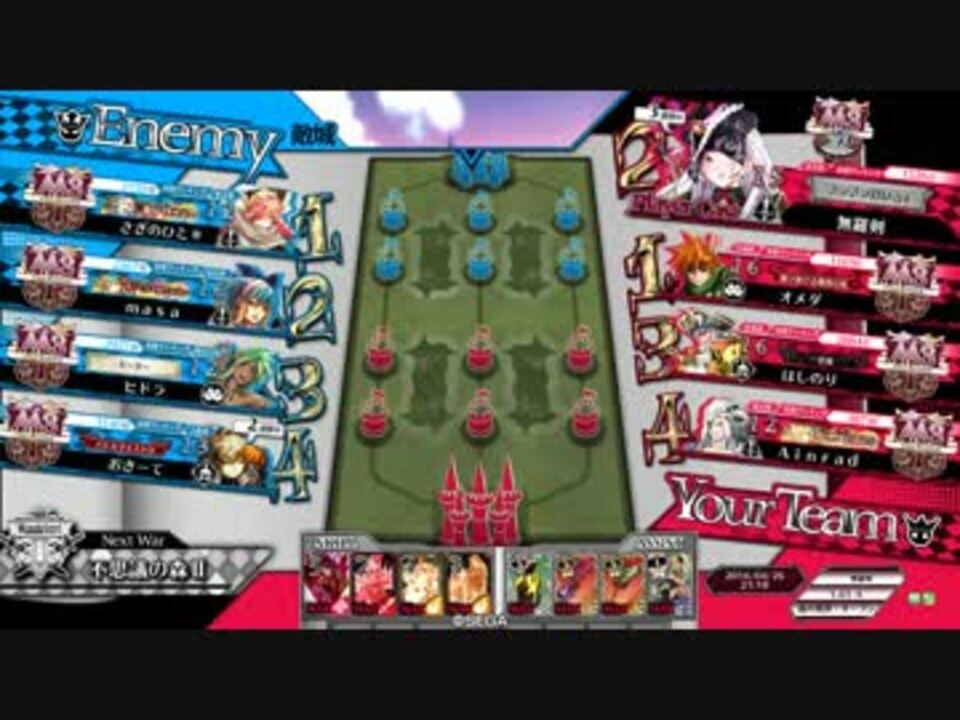 【WLW】地道に上を目指して頑張ってみる Part.12【AA3】 - ニコニコ動画