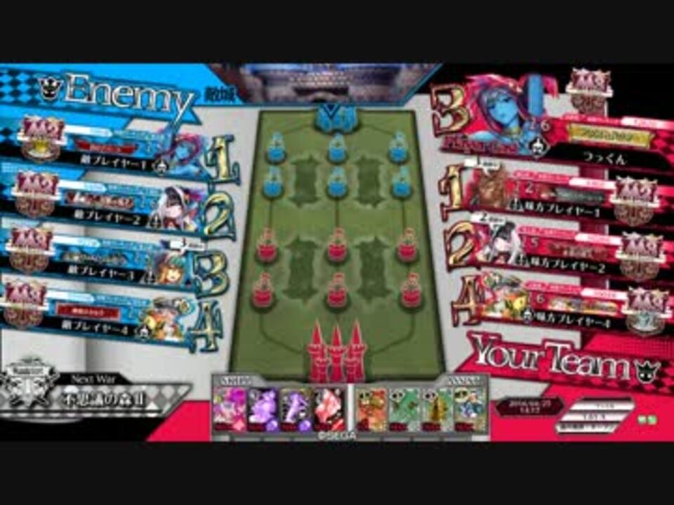 【WLW】AA3のメロウ 投稿その5【AA3】 - ニコニコ動画