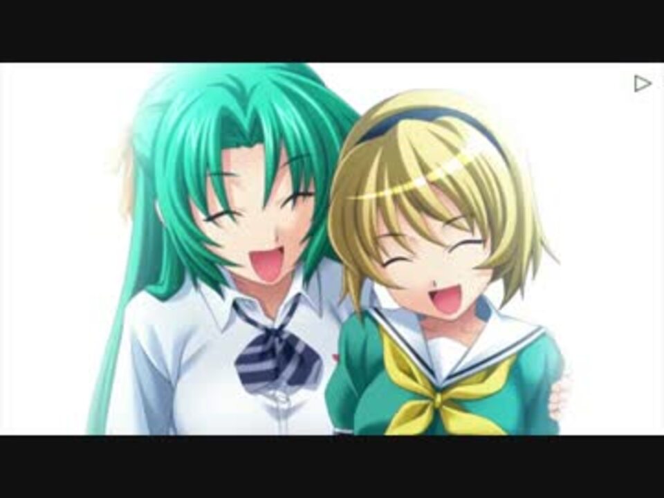 ひぐらしのなく頃に粋 目明し編ラスト「生まれてきてごめんなさい」 ニコニコ動画