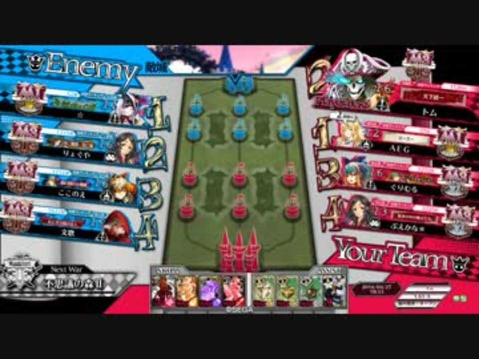 [WLW]気分屋のほねっこ 4[AA3] - ニコニコ動画