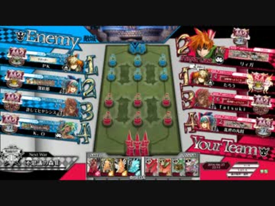 【WLW】ピーターキャラ愛勢 8【AA2】 - ニコニコ動画