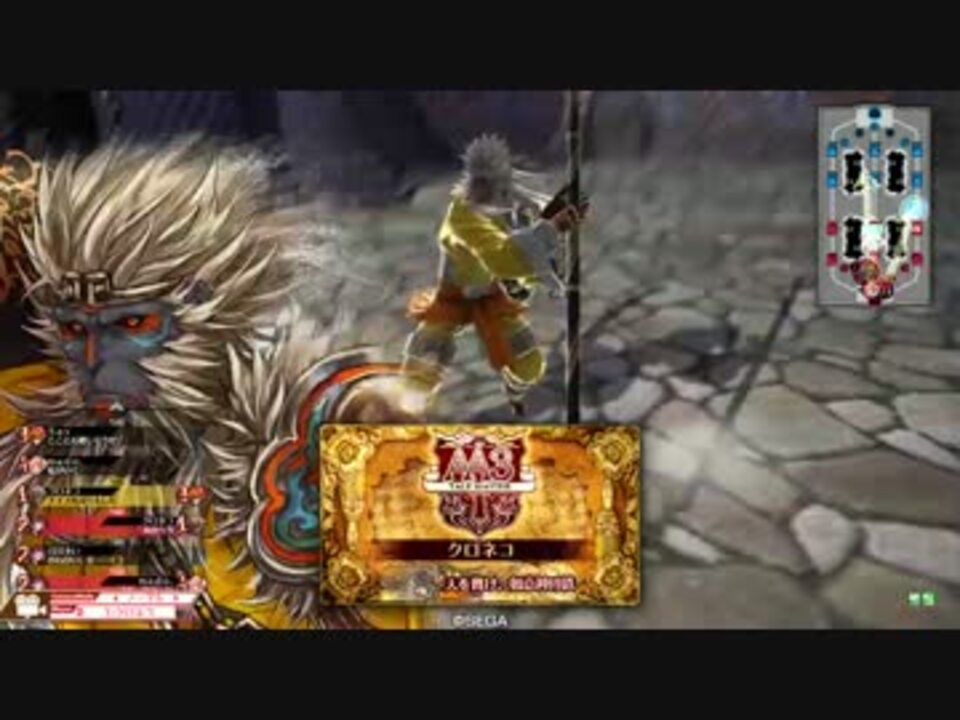 【大聖】ガンダム勢のwlw その9【AA3】 - ニコニコ動画