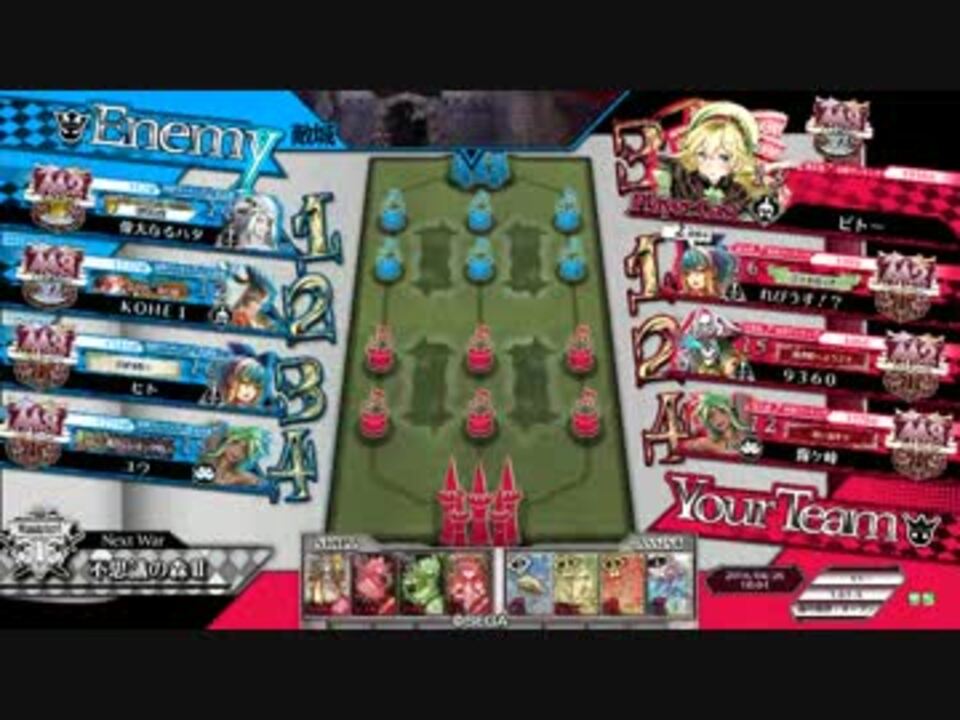 【wlw】#04【AA3 リン】 - ニコニコ動画