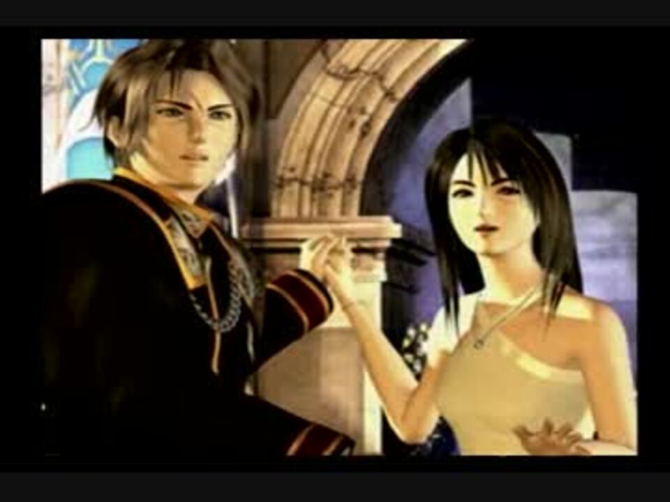 【人妻が】とにかく楽しくFF8！Part6【実況プレイ】 - ニコニコ動画