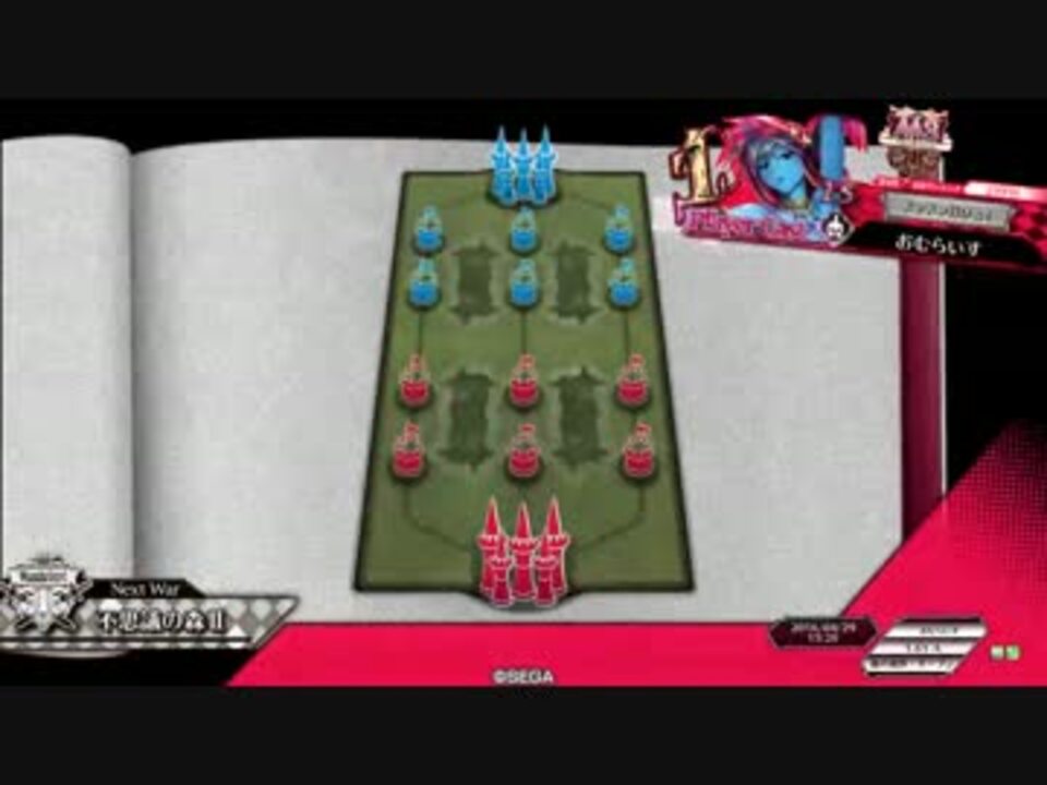 【WLW】青くて泡泡の人魚に一目ぼれ 【AA3】 part26 - ニコニコ動画